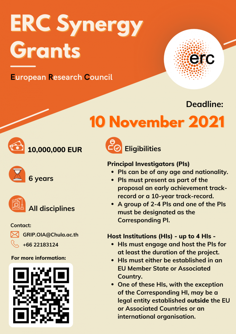 ERC Synergy Grants - Office of International Affairs and Global Network
