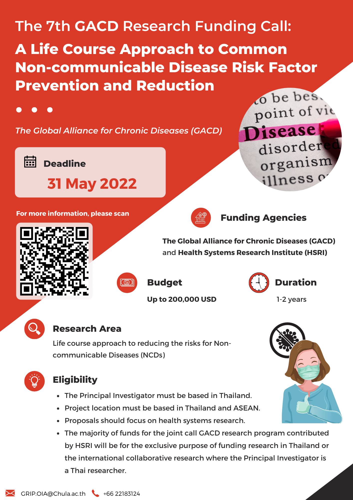 The 7th Global Alliance for Chronic Diseases (GACD) Research Funding ...