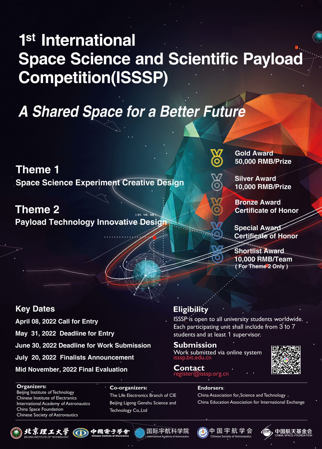 Invitation to participate “International Space Science and Scientific ...