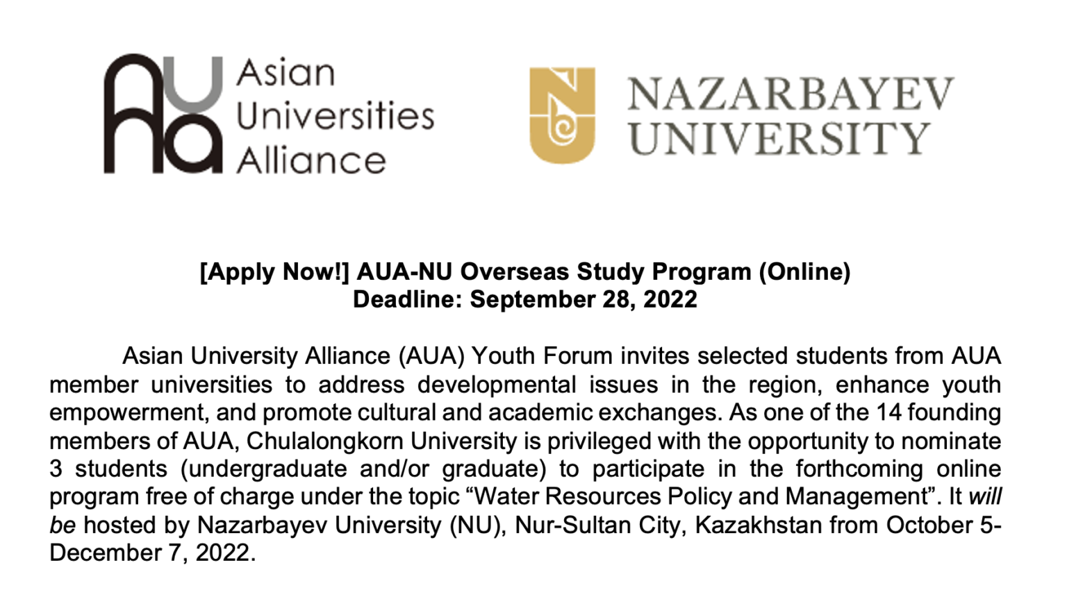 [Apply Now!] AUA-NU Overseas Study Program (Online) - Office of ...