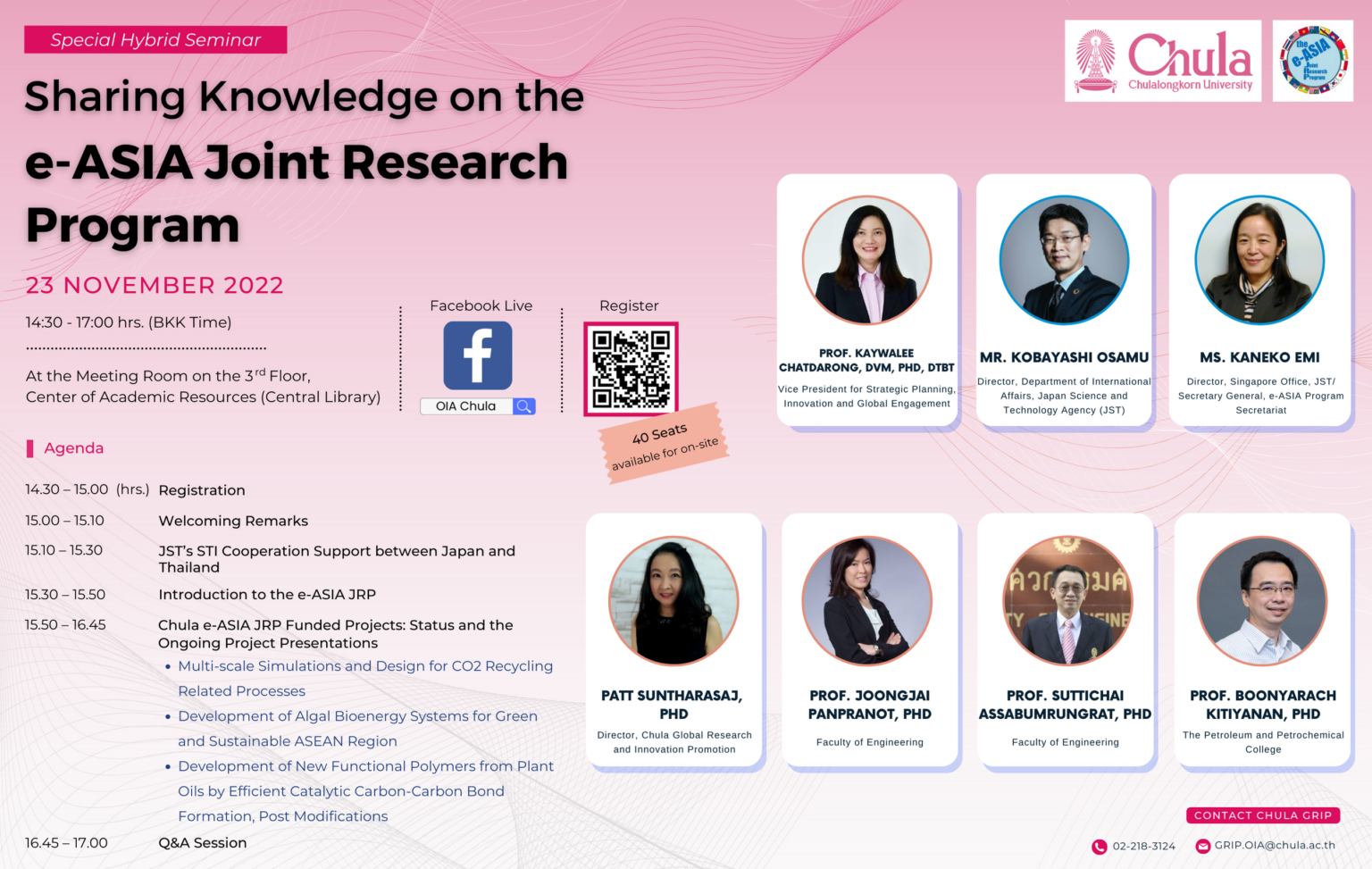 [Register Now!] Special Hybrid Seminar on “Sharing Knowledge on the e ...