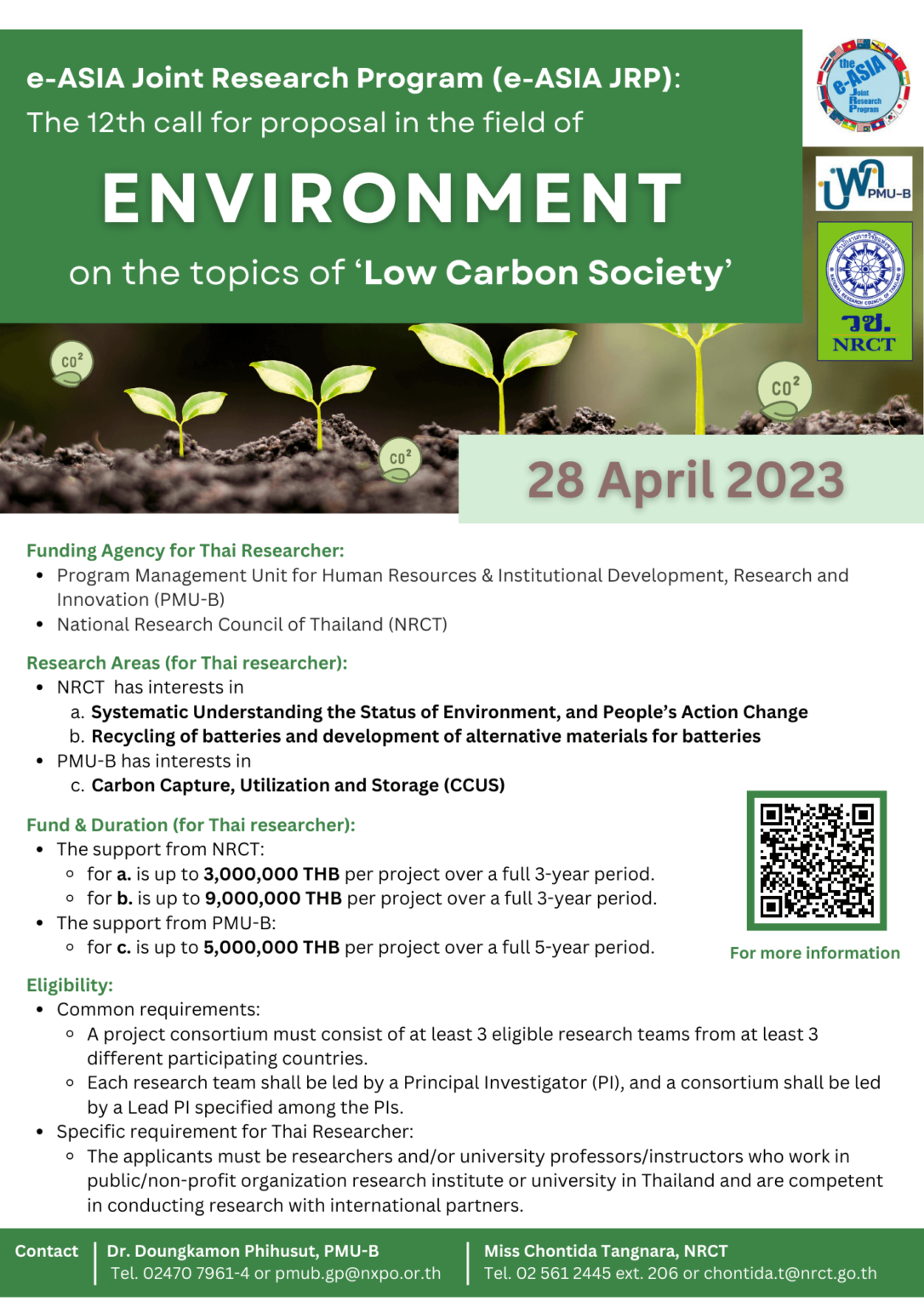 e-ASIA JRP 12th Call for Proposal in the field of Environment on the ...