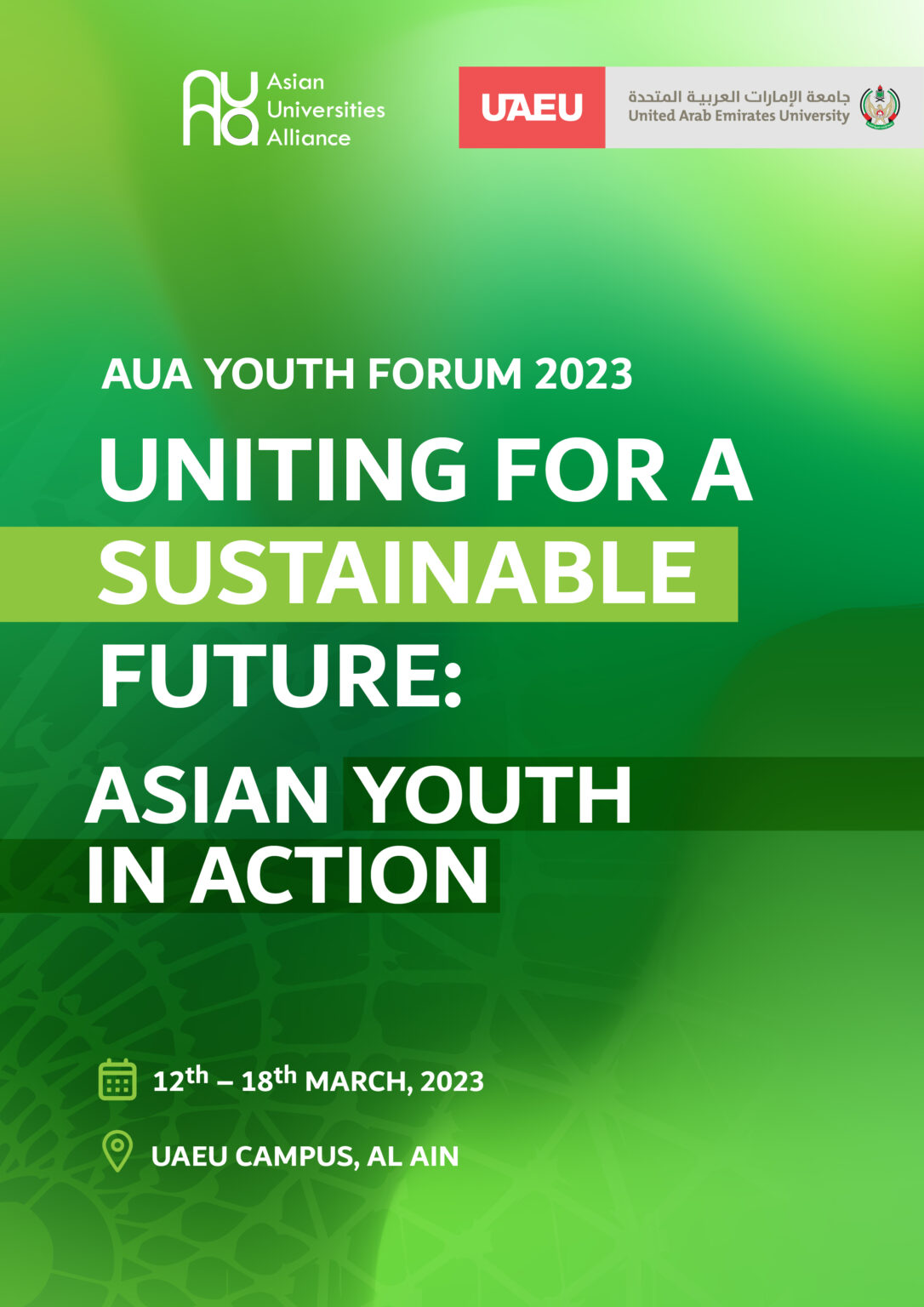 AUA Youth Forum 2023 - Office of International Affairs and Global Network