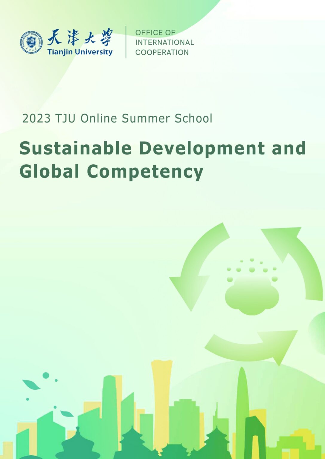 2023 TJU Online Summer School Open for Registration - Office of International Affairs and Global ...