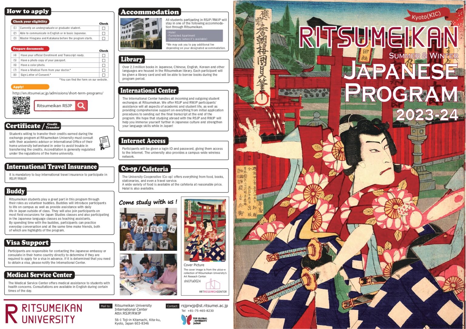 2024 Ritsumeikan Winter Japanese Program (RWJP) - Office of International Affairs and Global Network