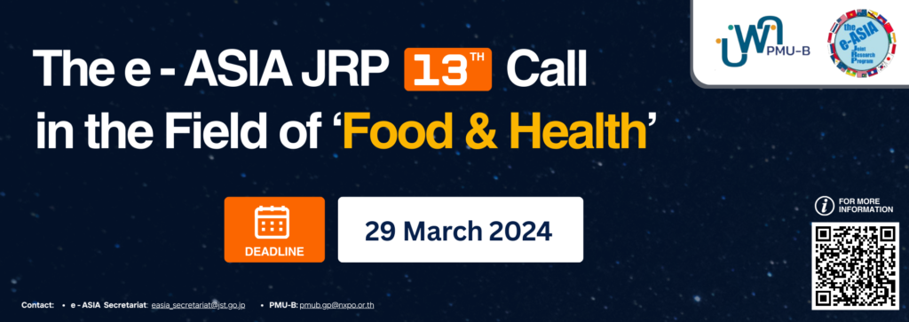 Call for Applications: The e-ASIA Joint Research Program (e-ASIA JRP ...