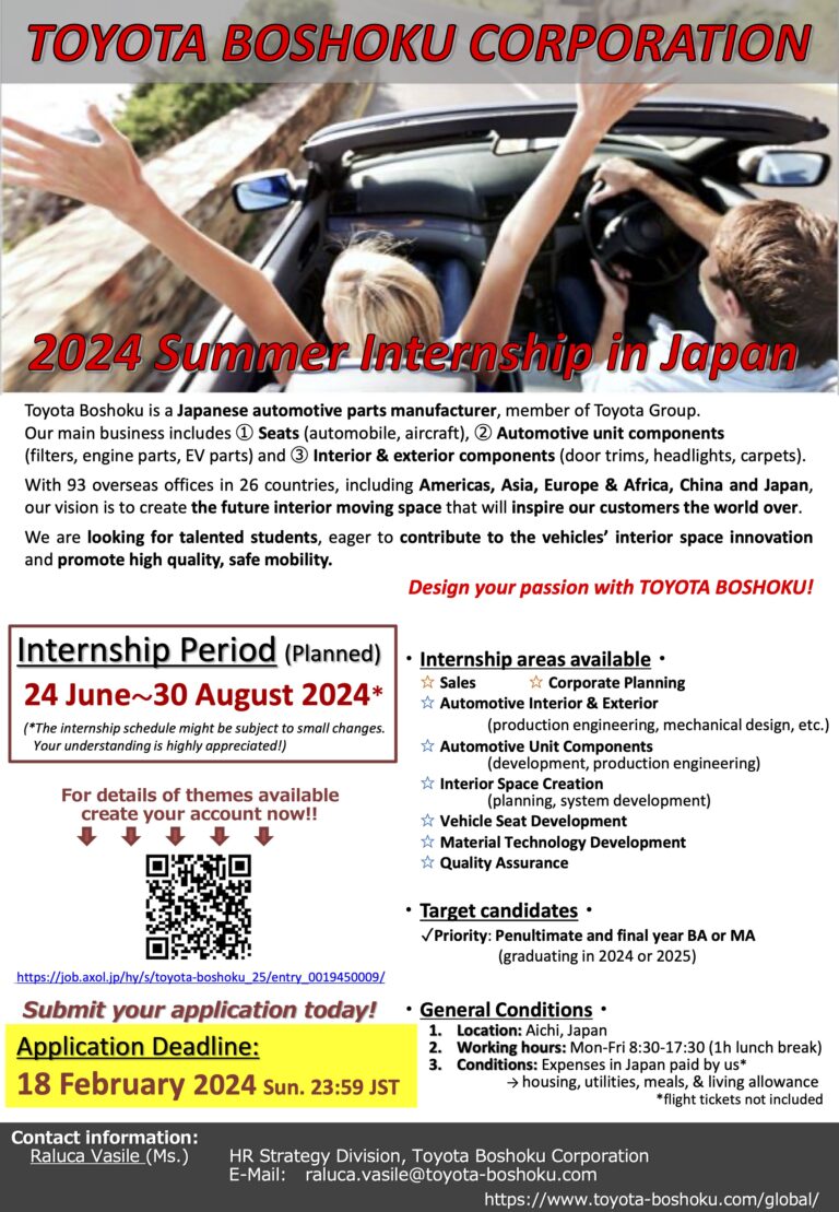 2024 Summer Internship Program in Japan at Toyota Boshoku - Office of ...