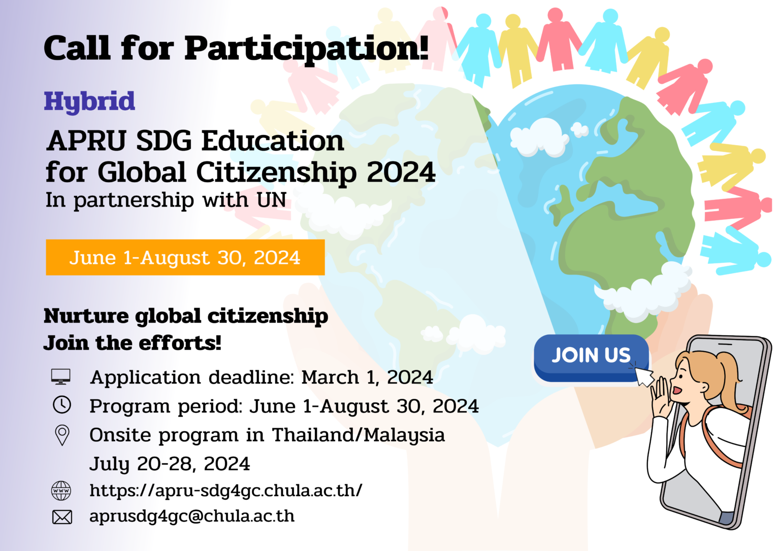 [Apply Now!] APRU SDG Education for Global Citizenship 2024 in ...