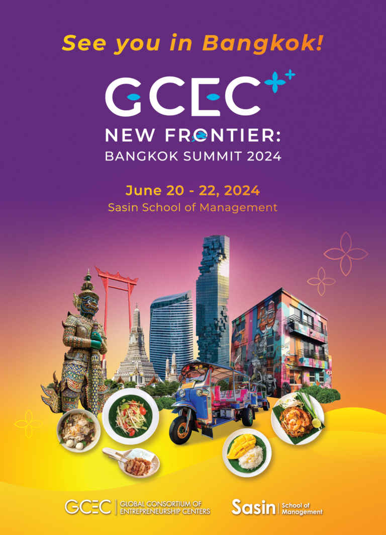 Global Consortium of Entrepreneurship Centers (GCEC) New Frontier ...