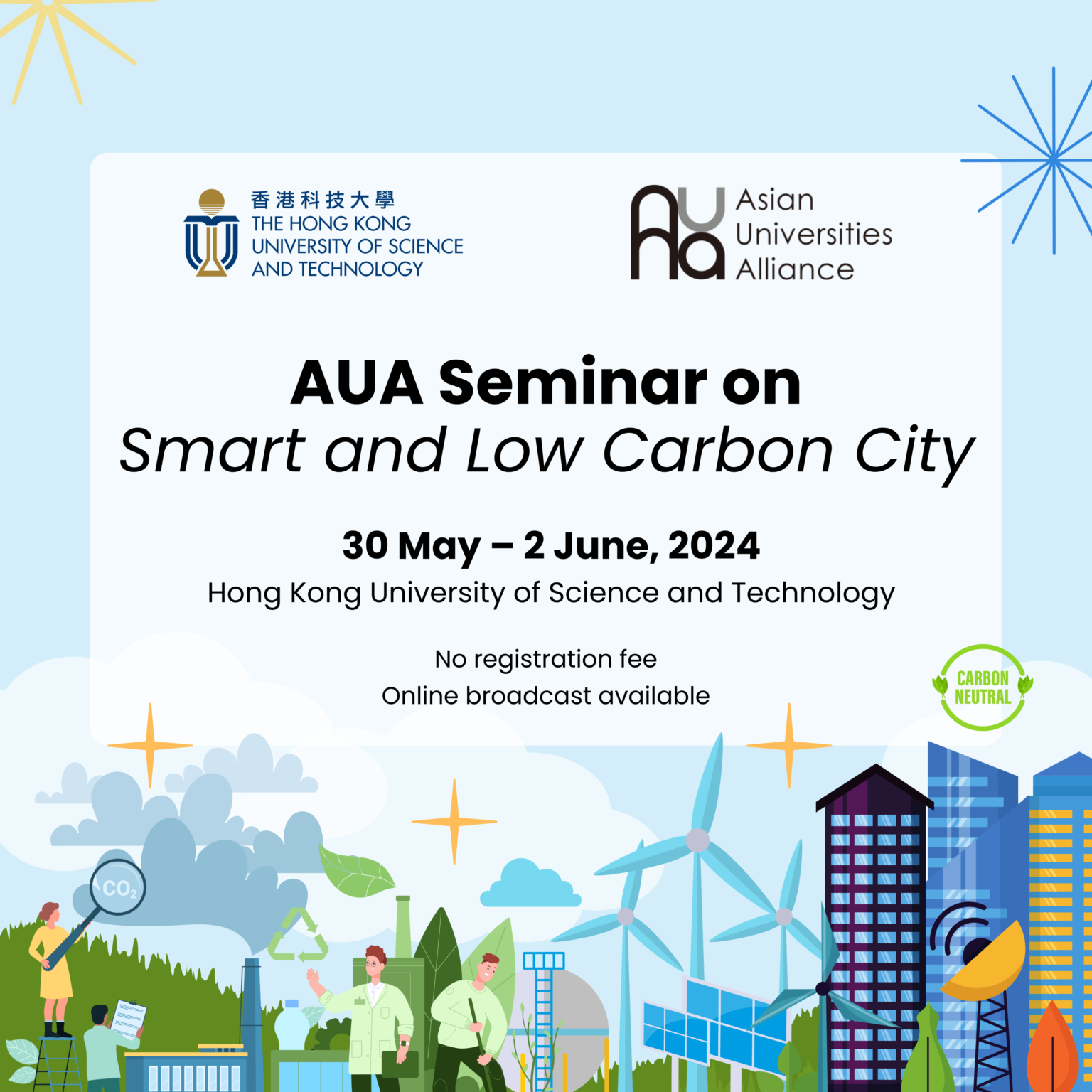 AUA Seminar on Smart and Low Carbon City - Office of International ...
