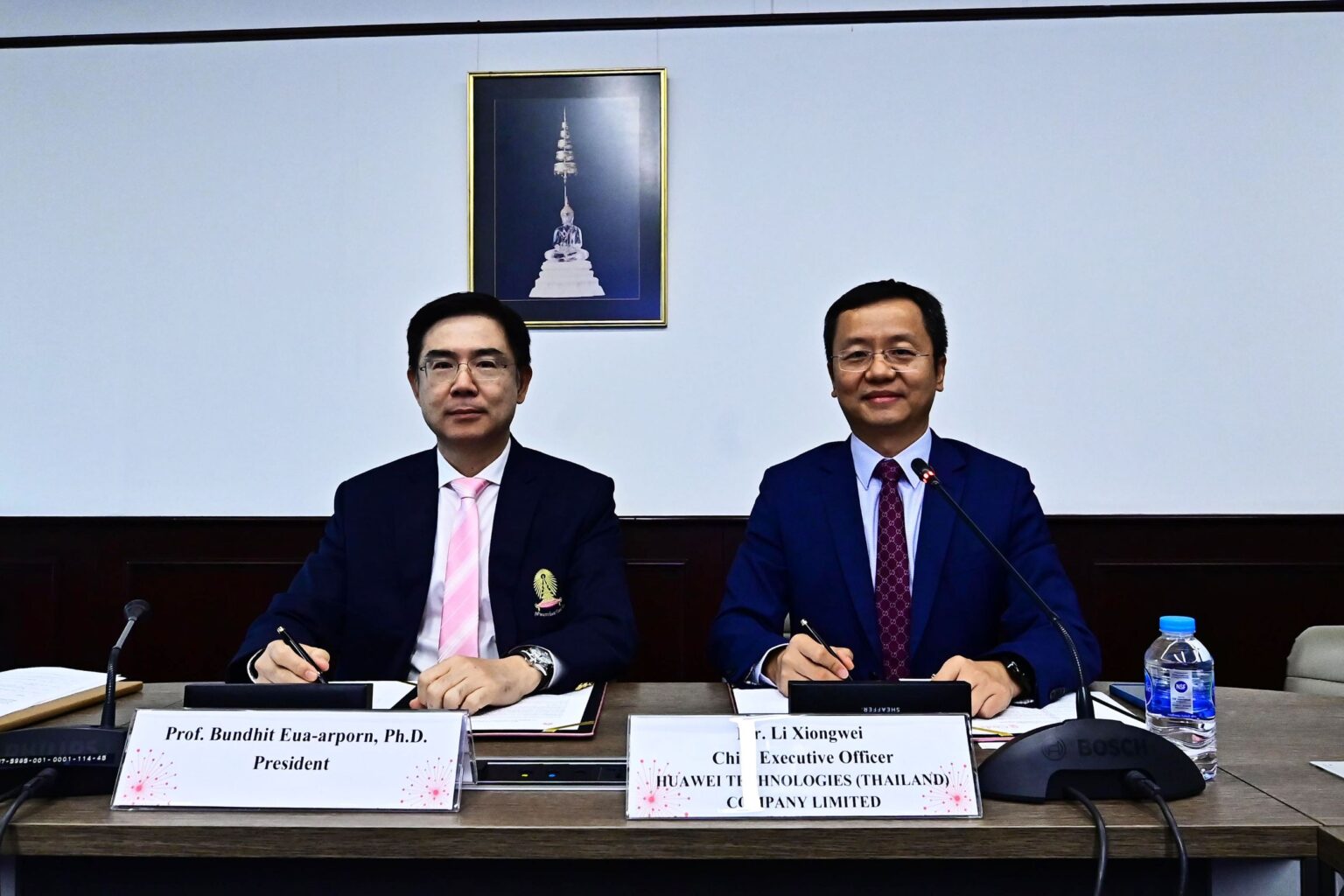 MoU on Digital Transformation and Talent Development between ...