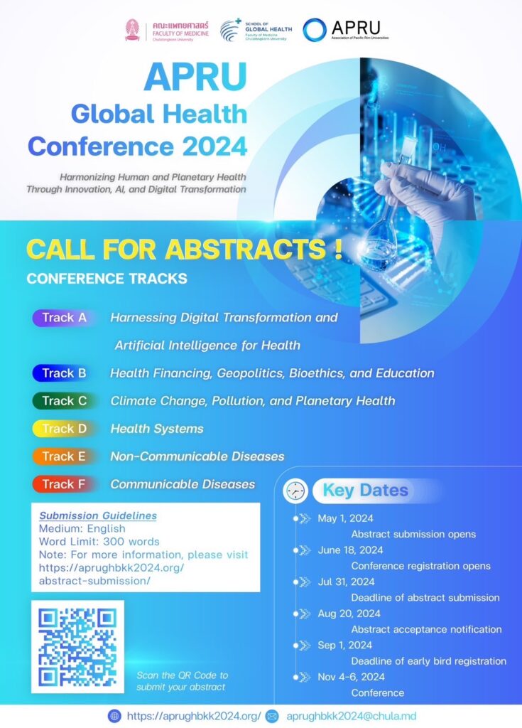 The 17th APRU Global Health Conference 2024: Register Now! - Office of ...