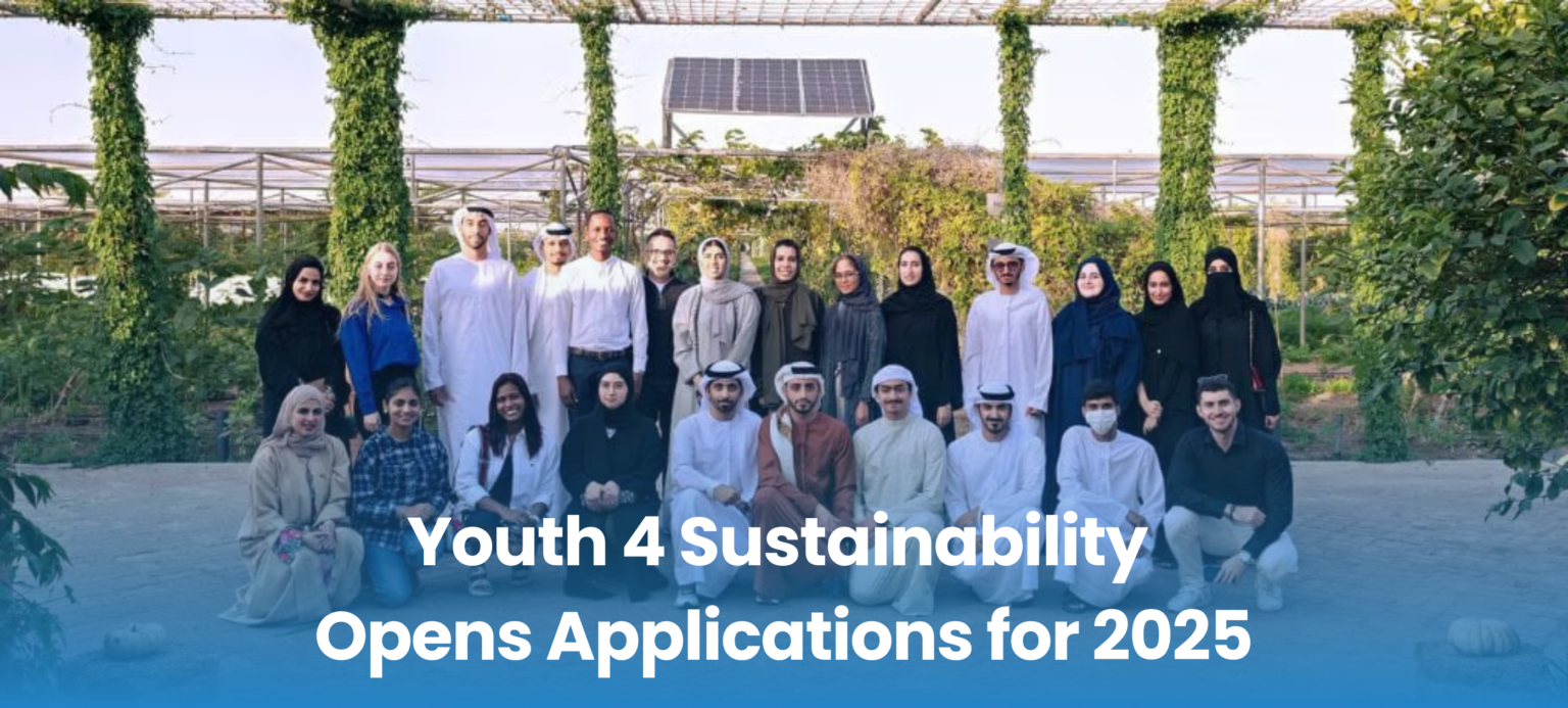 Future Sustainability Leaders program 2025 - Office of International Affairs and Global Network