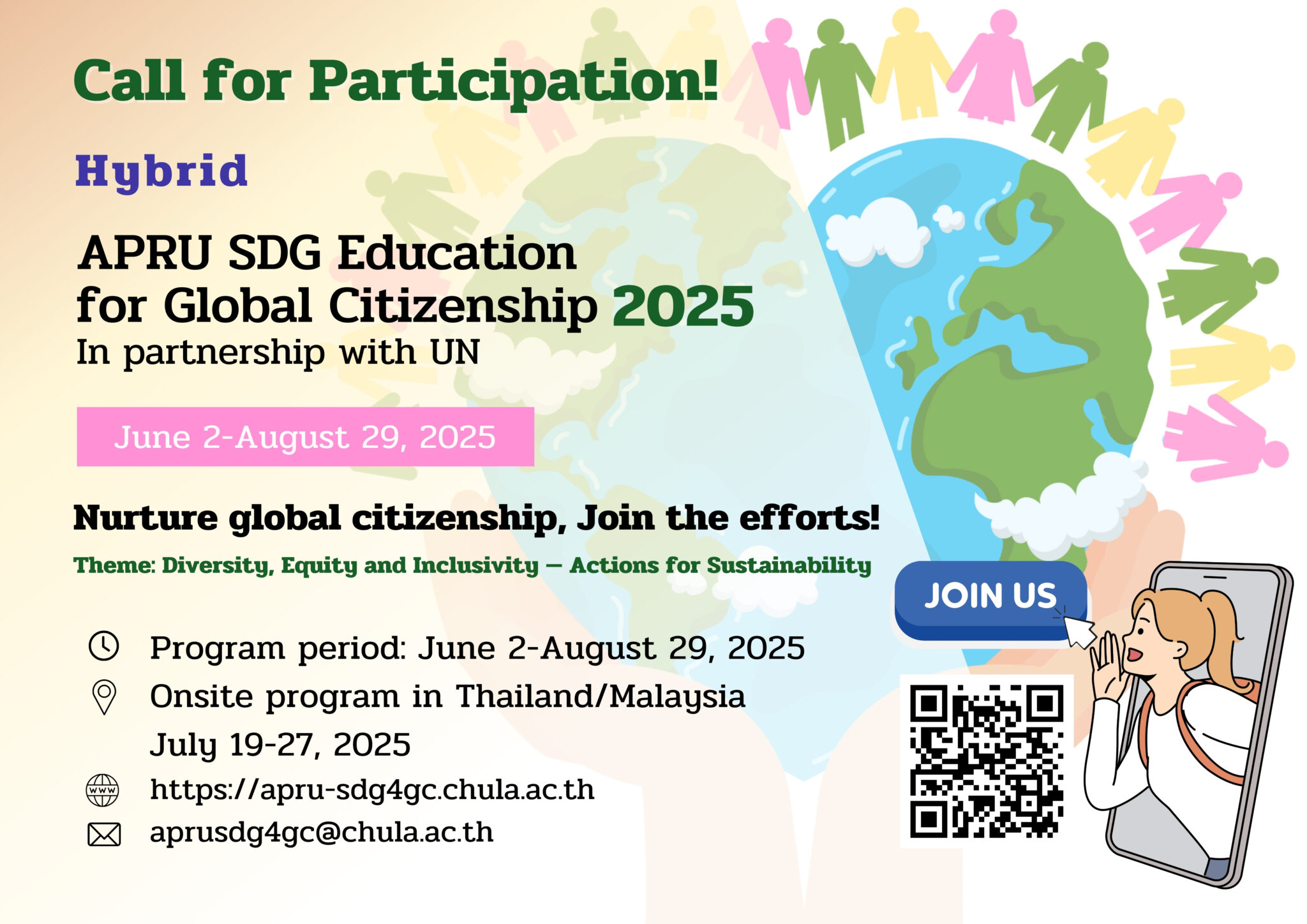Call for Participation! [APRU SDG Education for Global Citizenship 2025 ...