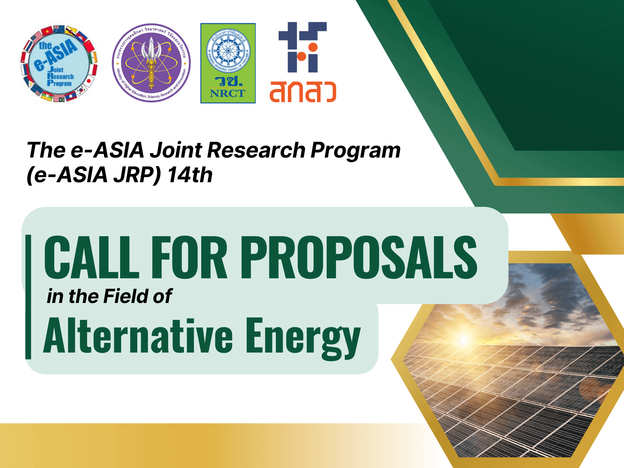 [Deadline Extended] CUHK-Chula Research Fund 2025 Call - Office of International Affairs and ...