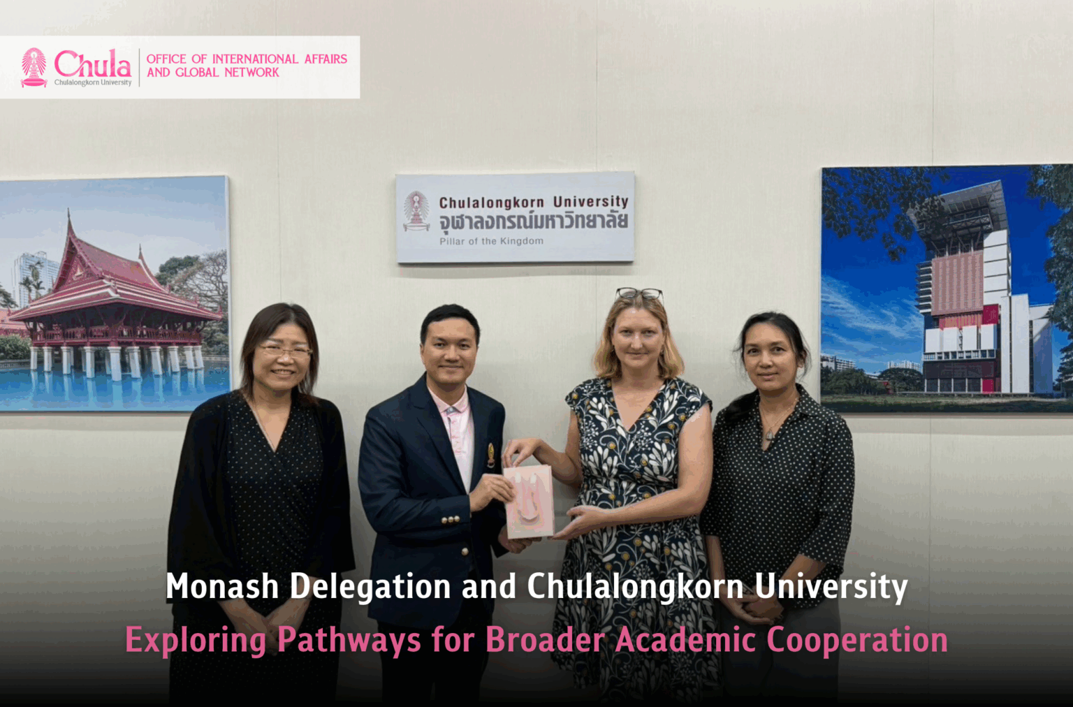 Join the NUS-AUN Summer Camp 2025! - Office of International Affairs ...