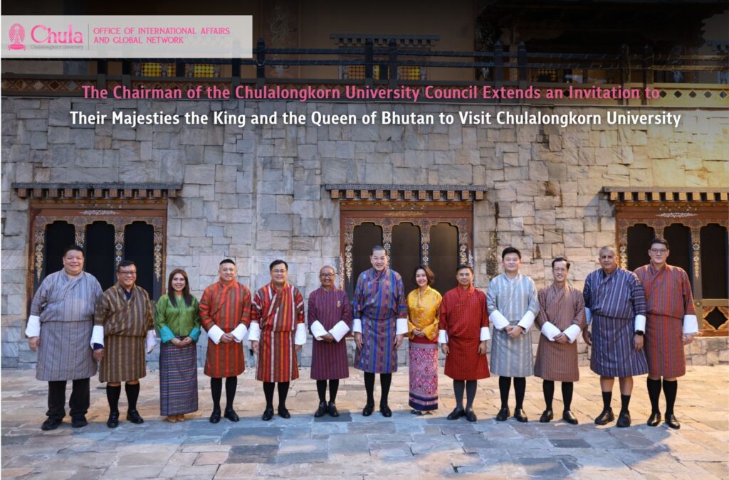 Home - Office of International Affairs and Global Network