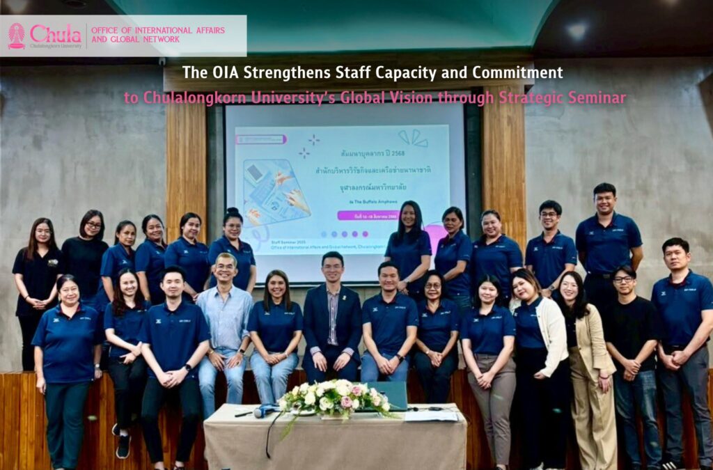 Home - Office of International Affairs and Global Network