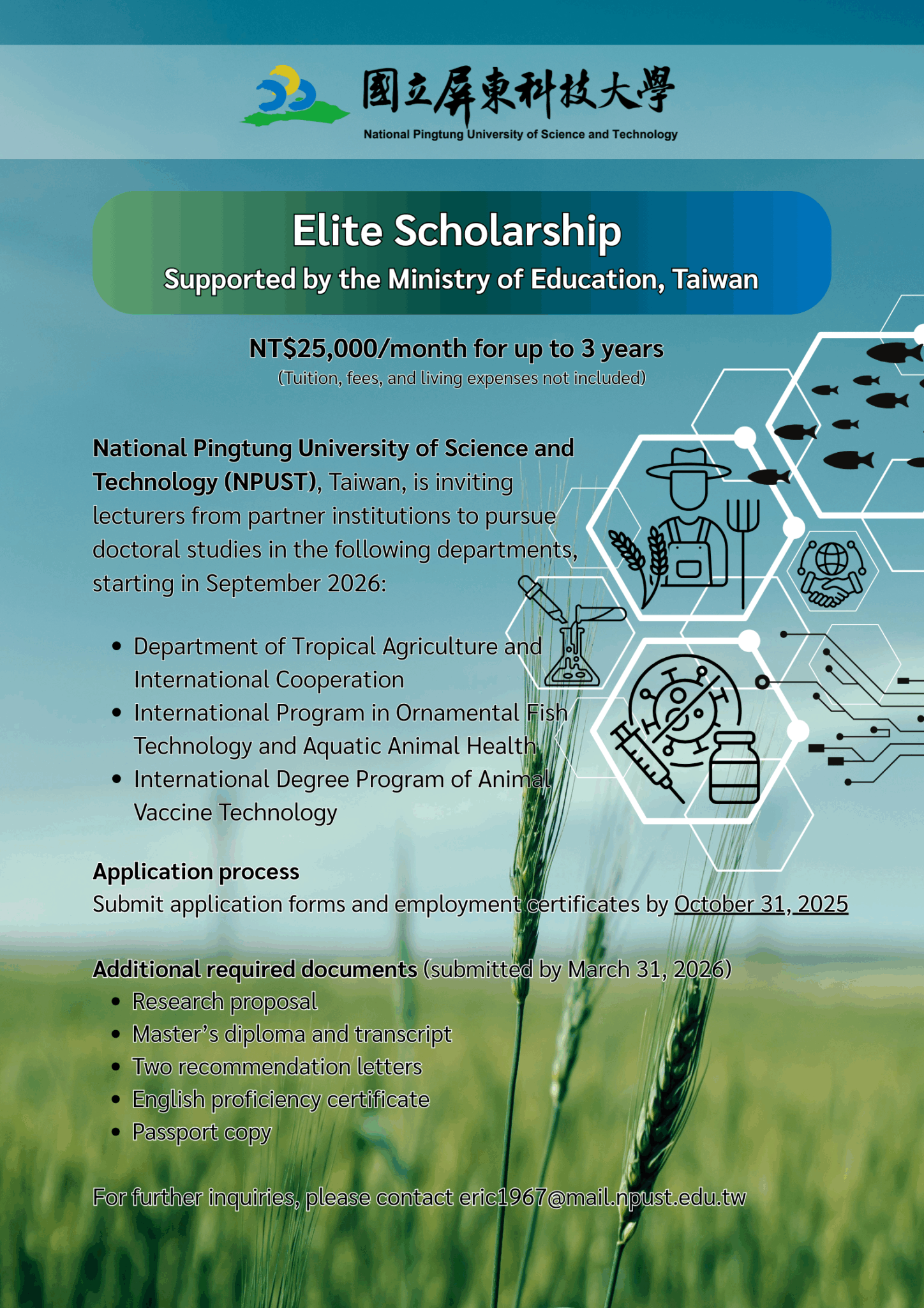 [Call for Applications] Elite Scholarship - Doctoral Studies at National Pingtung University of ...