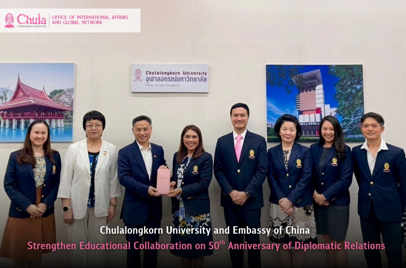 Chulalongkorn University and Embassy of China Strengthen Educational Collaboration on 50th ...