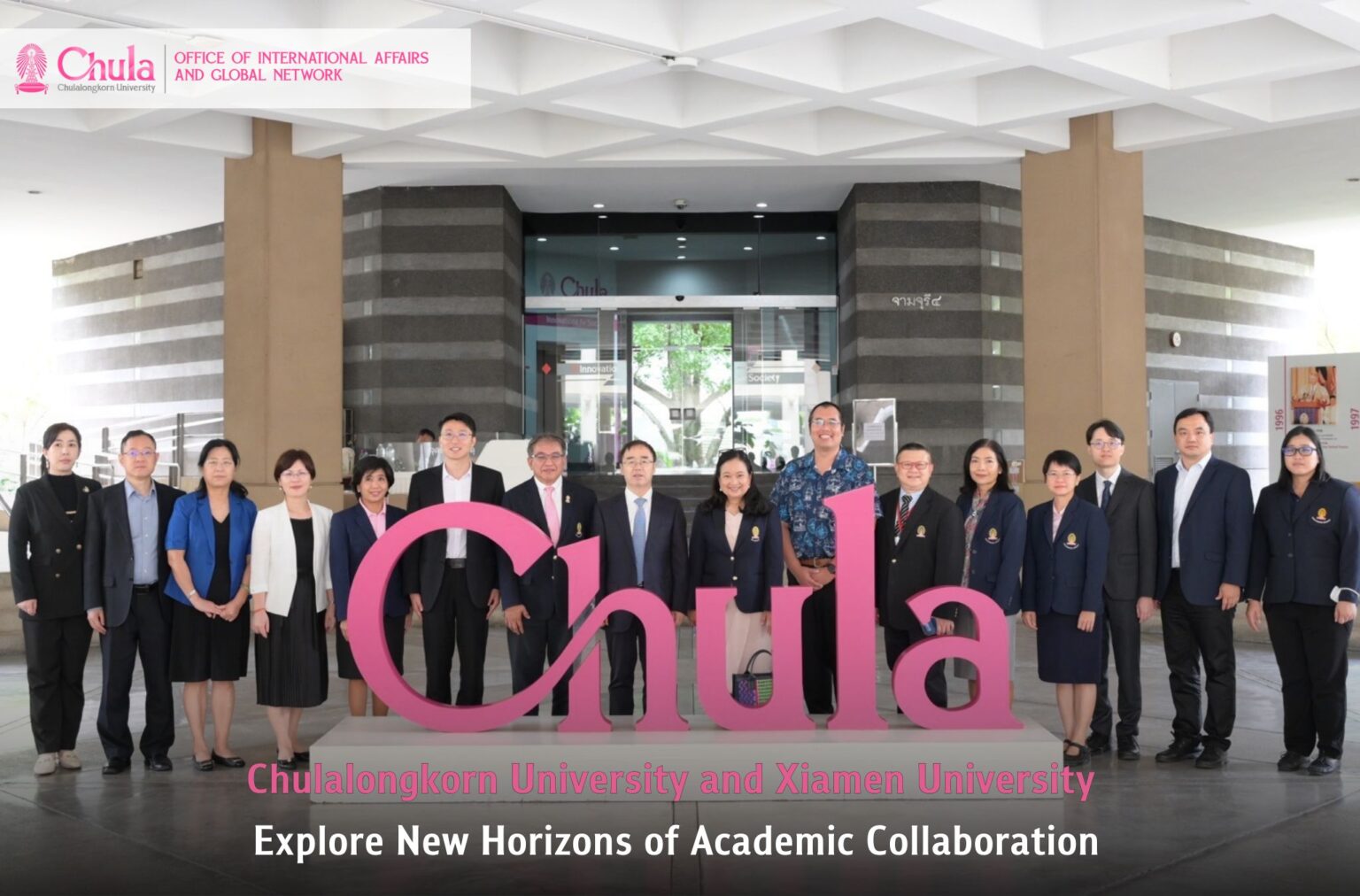 Chulalongkorn University and Xiamen University Explore New Horizons of Academic Collaboration ...